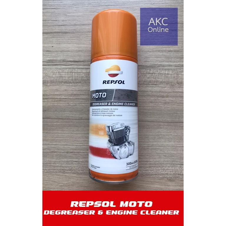 REPSOL MOTO DEGREASER & ENGLINE CLEANER | Shopee Thailand