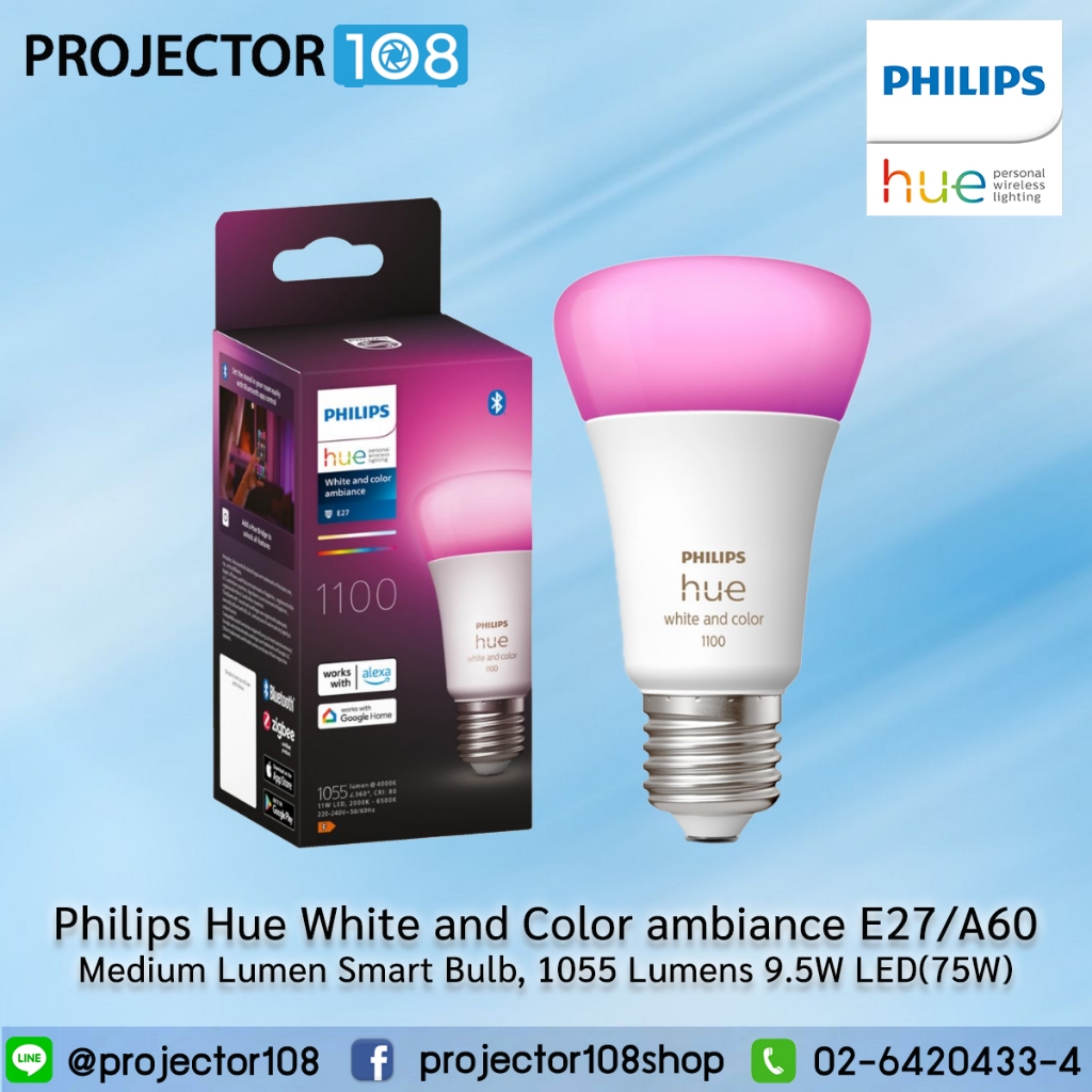Philips Hue White and Color ambiance E27/A60 Medium Lumen Smart Bulb ...