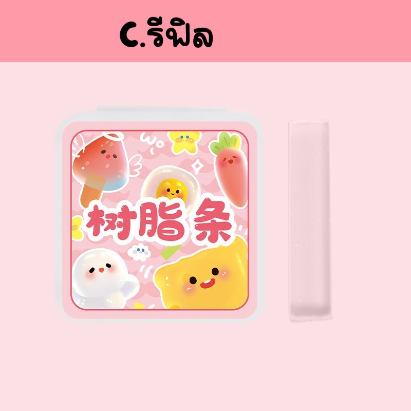 พลาสติกปั้นได้ DIy thermoplastic clay box set | Shopee Thailand