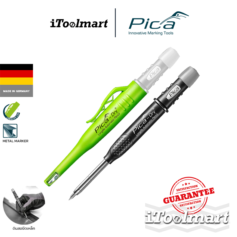 PICA ปากกาขีดเหล็ก 30800 Metal Scribing Pica-Dry Metal Set | Shopee ...