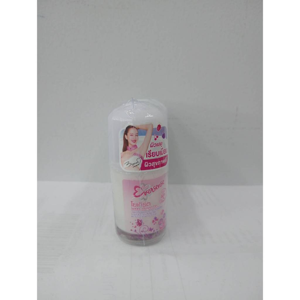 (แพ็ค3) Eversense Extra White Roll On เอเวอร์เซ้นส์ เอ็กซ์ตร้า ไวท์ โรล ...