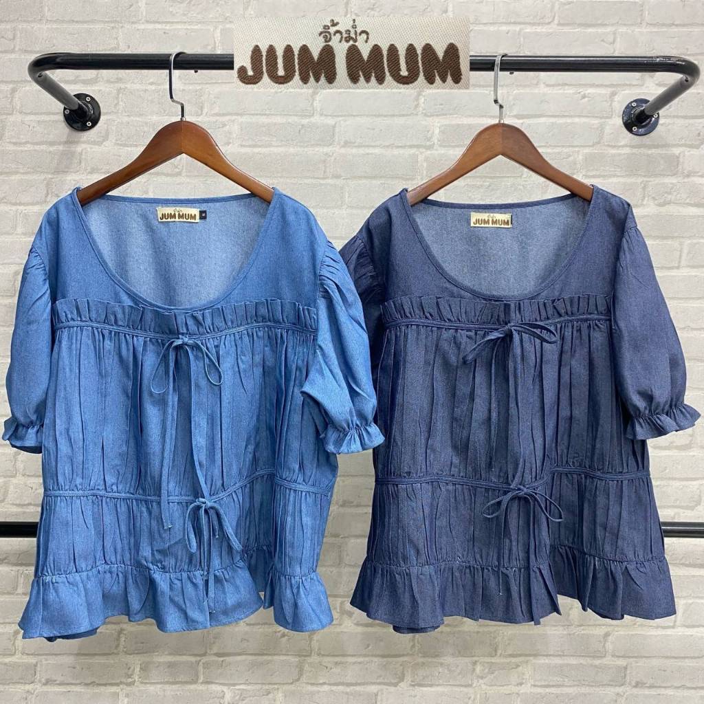 🔥Plussize🔥เสื้อคนอ้วน🔥 S อก 44” - 46” M อก 48” - 50” L อก 52” - 54” XL อก 56” - 60 | Shopee Thailand