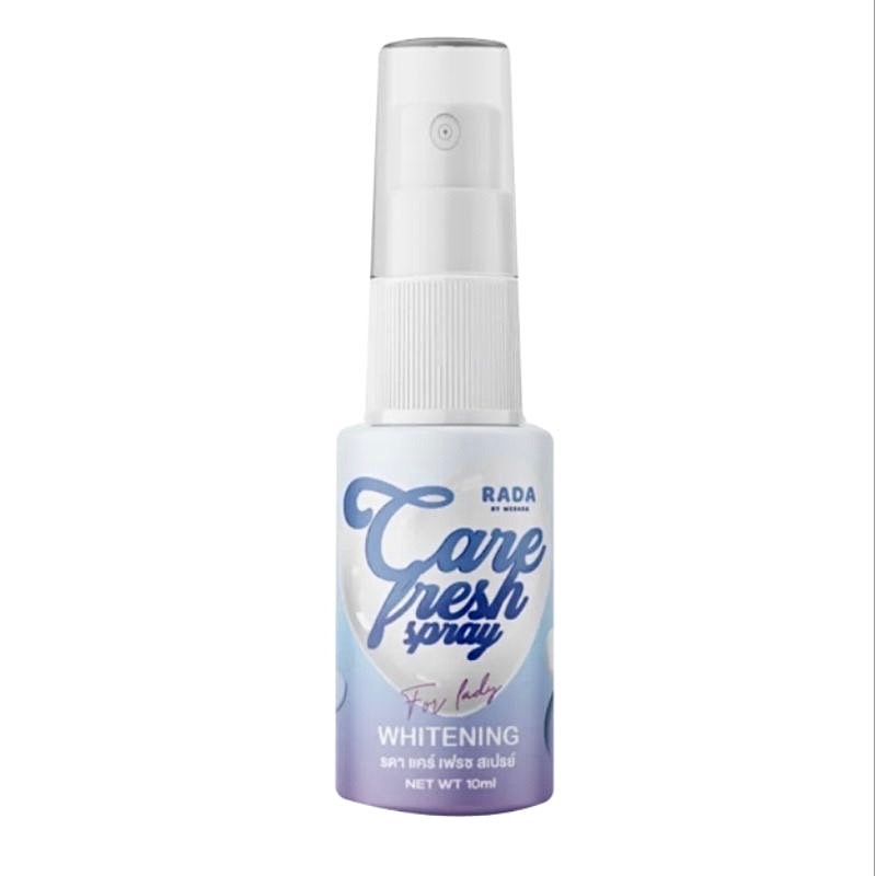 RADA LADY FRESH SPRAY สเปรย์ลดา ( 1 ขวด) | Shopee Thailand