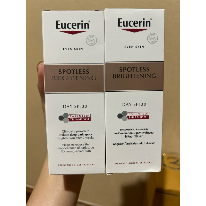 EUCERIN Spotless Brightening Day Fluid 50ml | Shopee Thailand