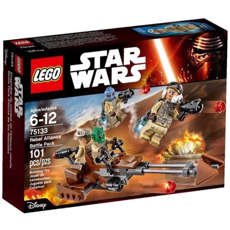 LEGO Star Wars 75133 Rebel Alliance Battle Pack (กล่องบุบเล็กน้อย ...