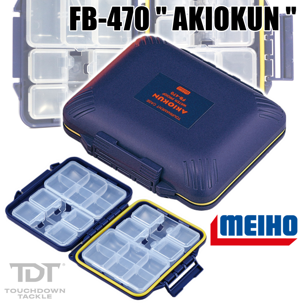 MEIHO FB-470 AKIOKUN *** กล่องเก็บ ปลายสาย ของแท้ญี่ปุ่น 100% *** | Shopee Thailand