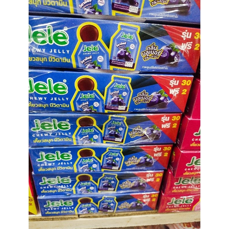 Jele chewy jelly เจเล่ชิววี่เยลลี่ผสมบุก (ขนาด 18 กรัม X 30 ชิ้น ...