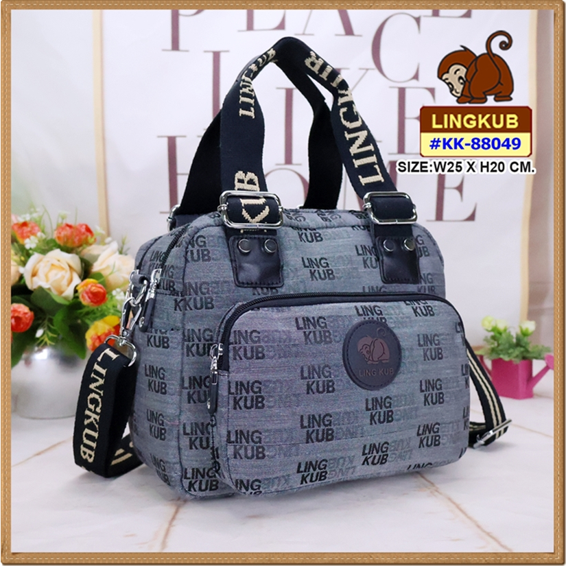 กระเป๋าทรงถือพร้อมสายสะพายยาว รุ่น KK-88049 ยี่ห้อ LING KUB #กระเป๋า ...