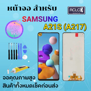 a217 ราคาพิเศษ | ซื้อออนไลน์ที่ Shopee ส่งฟรี*ทั่วไทย!