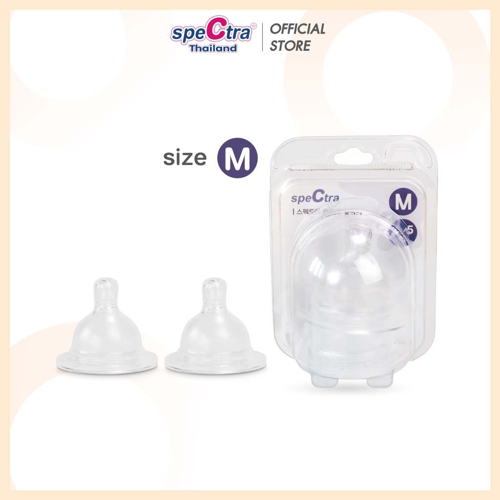 Spectra Silicone Nipple จุกนมเด็ก 3 เดือน จุกนุ่มเสมือนนมมารดา ไซส์ M ...