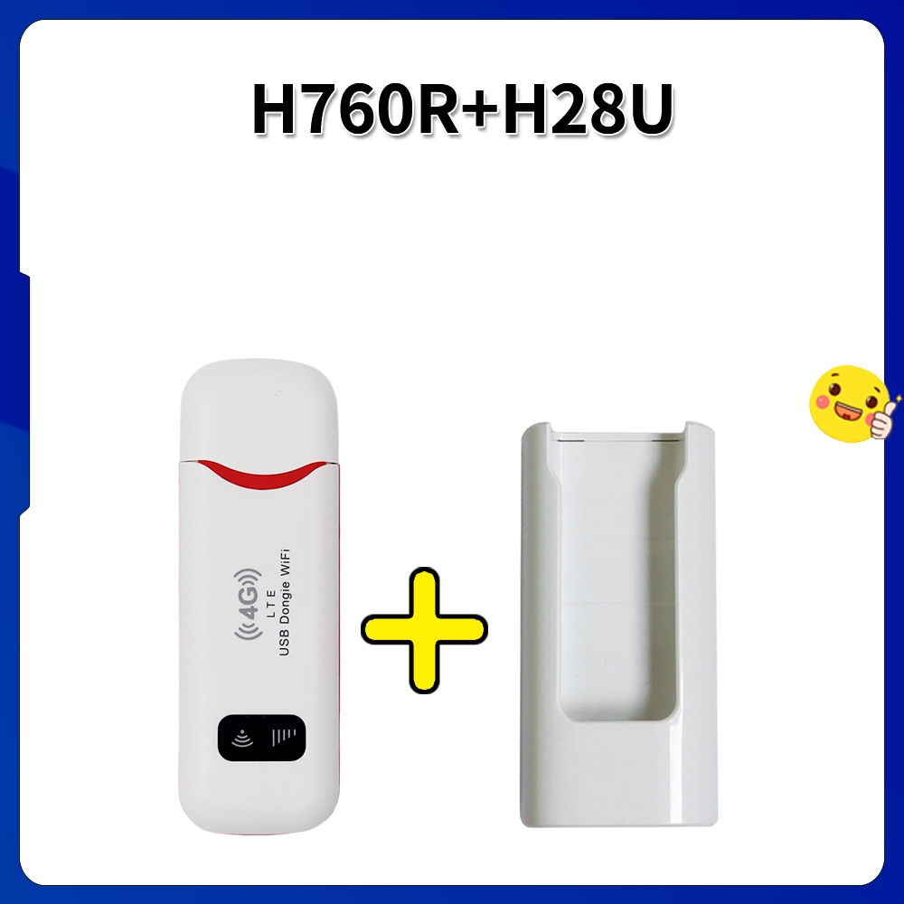 H760Rพร้อมส่ง 4G LTE USB Modem Wifi Hotspot pocket wifi ตัวปล่อยสัญญาณ ...