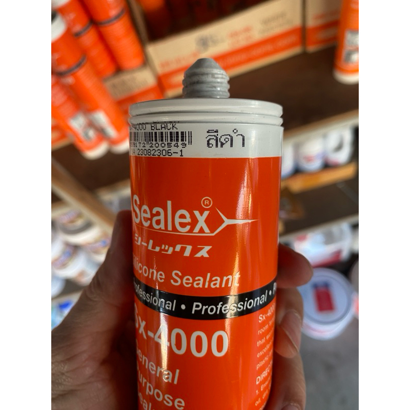 ซิลิโคน Sealex Sx-4000 ขนาด 280ml. | Shopee Thailand