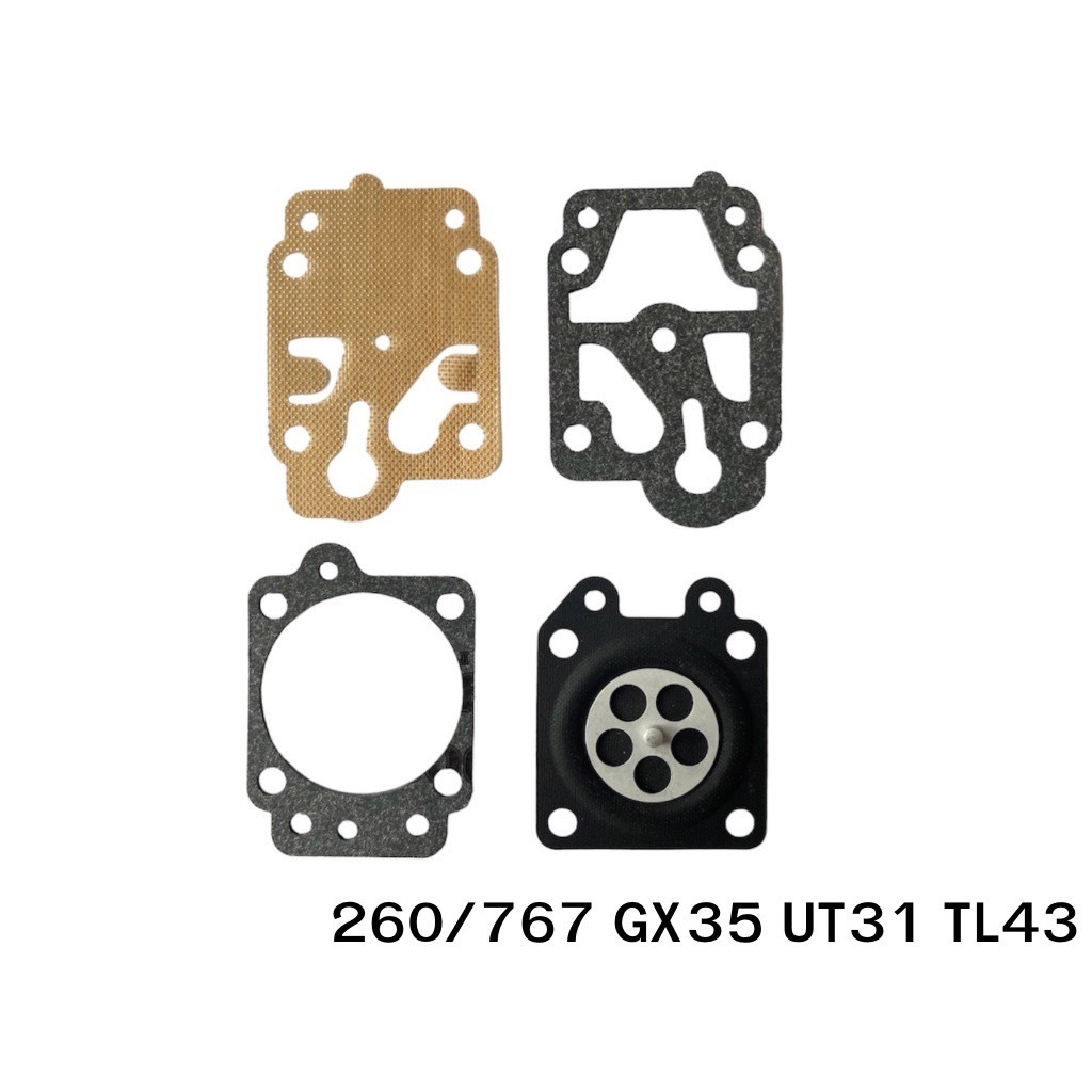 ผ้าปั๊มคาบู 260/767 GX35 UT31 TL43 | Shopee Thailand