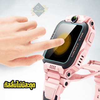 ฟิล์มกระจก กันรอย Imoo Z7 ฟิล์มกระจก สำหรับ imoo watch phone ไอมู่ Z7 ...