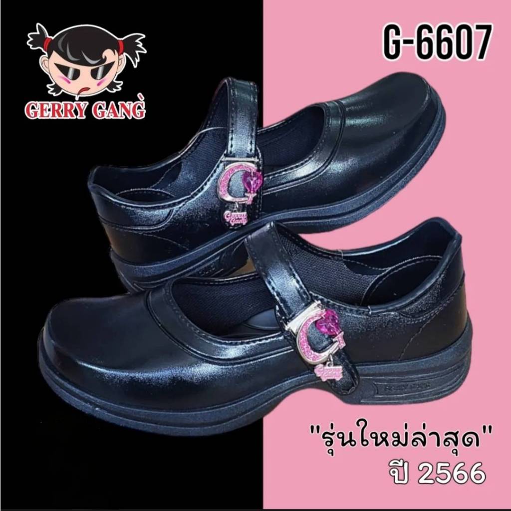 Gerry Gang 2024 รองเท้านักเรียนหนังดำผู้หญิง หัวใจสีชมพู สวย รุ่น G6607 ...