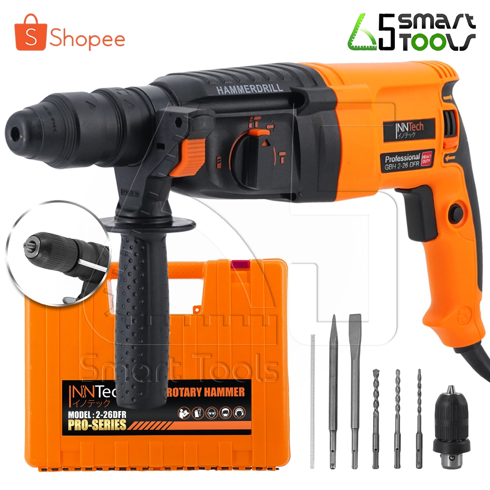 InnTech สว่านโรตารี่ สว่านเจาะปูน 3 ระบบ 1,650W Pro Series สว่านกระแทก สว่าน ขนาด 26 mm. รุ่น 2 ...