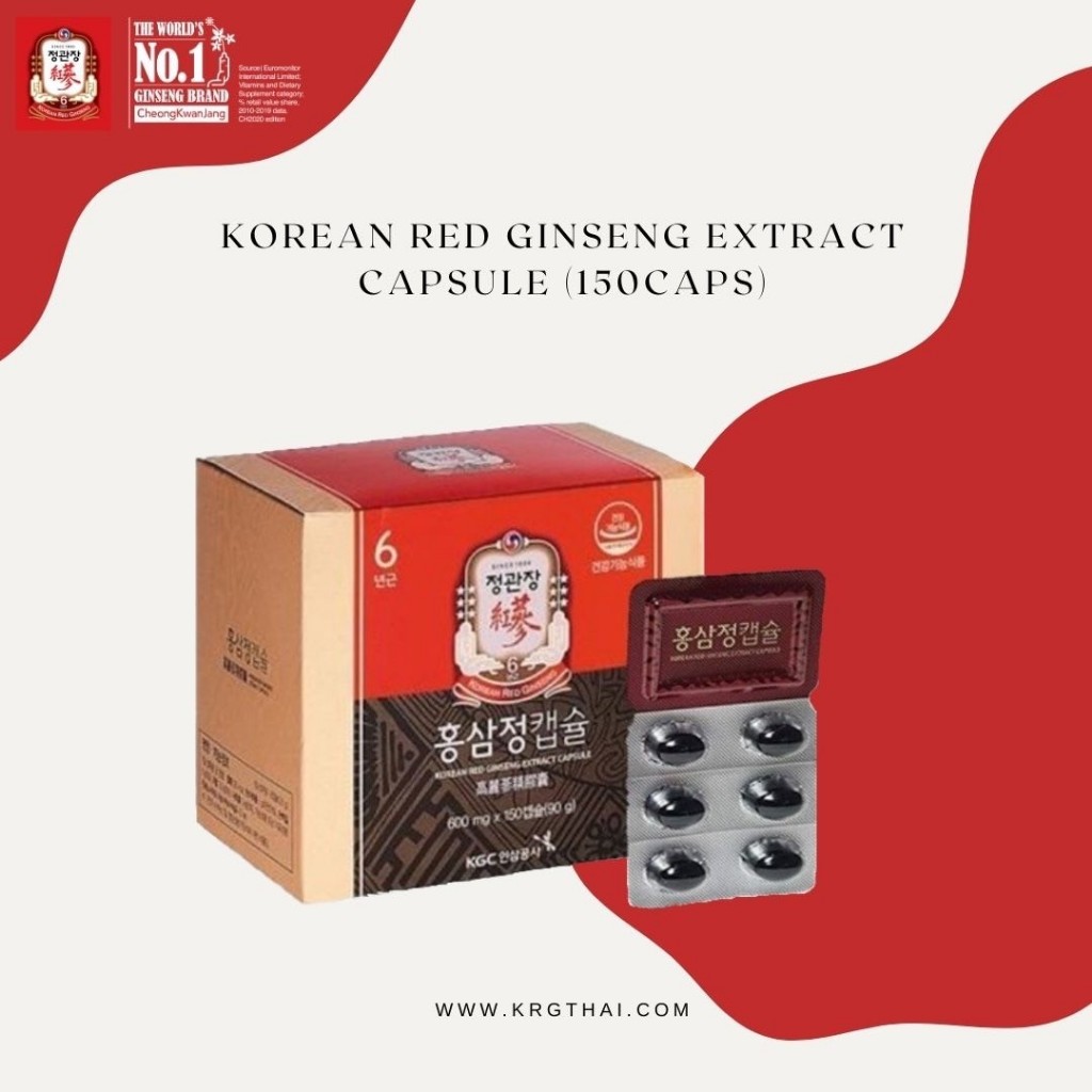 Korean Red Ginseng Extract Capsule โสมแดงสกัดแคปซูล 600mg x 150capsules ...