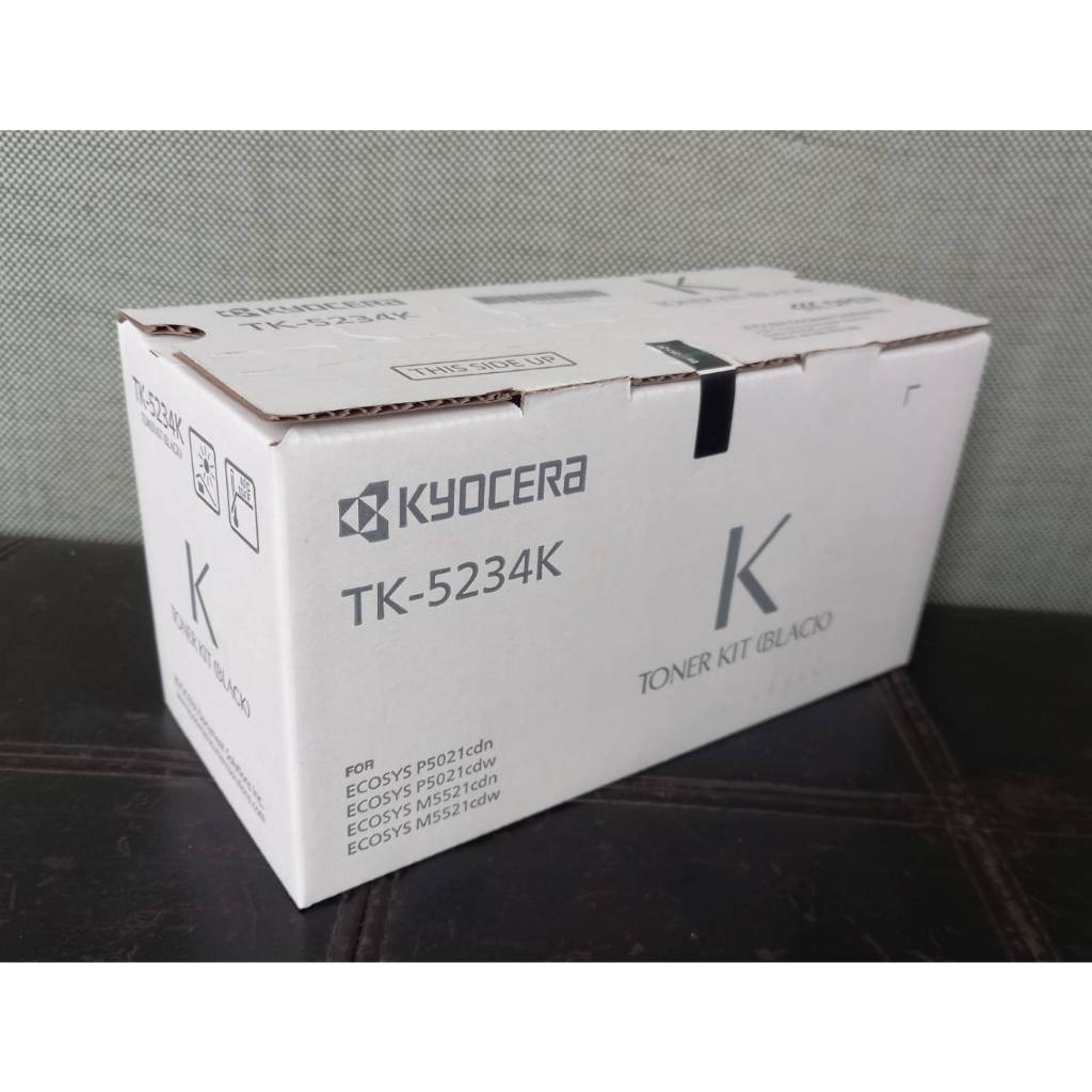 Kyocera TK-5234 K สีดำแท้ศูนย์ หมึกพิมพ์เคียวเซร่า For Kyocera Ecosys ...