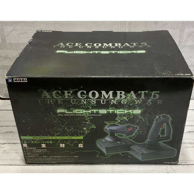 Ace Combat 5 Fightstick 2 จอยขับเครื่องบิน สำหรับเครื่อง Ps2 ...