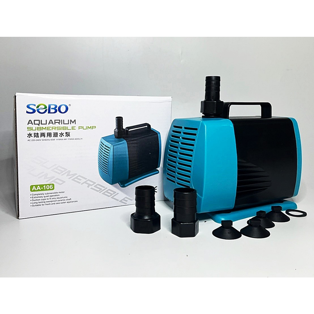 SOBO AA-106 ปั๊มน้ำแกนเซรามิก 85 วัตต์ 4000 ลิตร ปั๊มน้ำตู้ปลาคุณภาพยอด ...