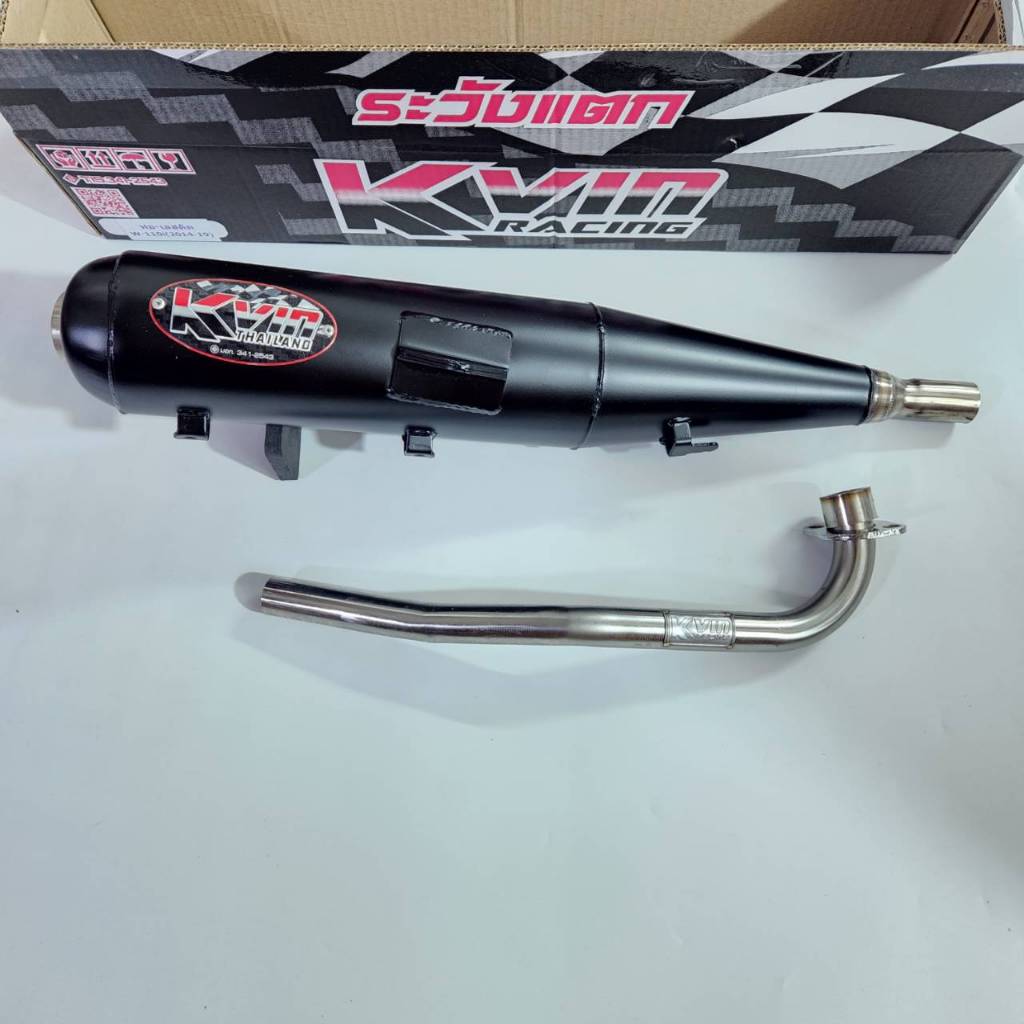 เควิน K-VIN *สินค้าล็อตนี้เป็นเควิน* ท่อผ่าเงียบ ผ่าหมก ปลายปิด WAVE110i ท่อผ่าเวฟ110i ปี 2014 ...