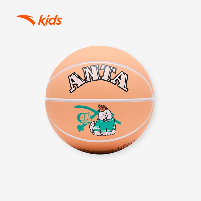 ANTA Unisex Basketball W392339703-4 Official Store | Shopee Thailand