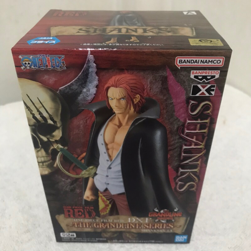 แมวทอง DXF Shanks ONE PIECE Film Red The Grandline Series Shanks & UTA Lot. JP โมเดลวันพีช แชง ...