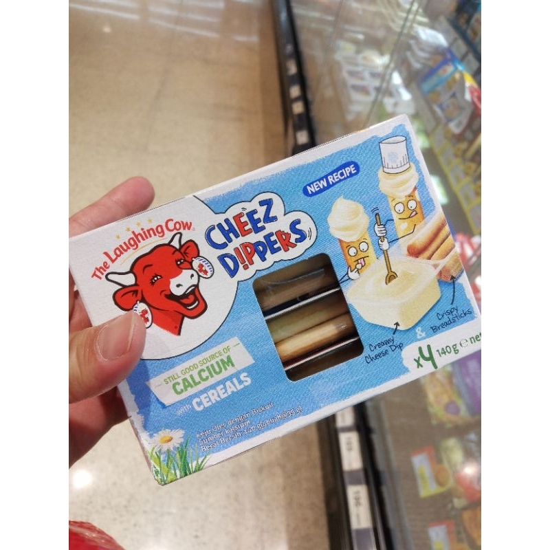 ecook ขนม แท่ง ชีสแท่ง รส ครีมชีส c max cheez dippers piknik bega arla ...