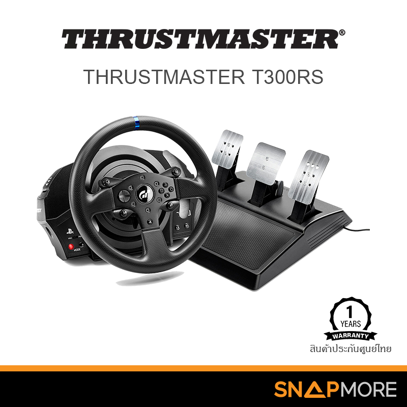 Thrustmaster จอยพวงมาลัย Thrustmaster T300 RS GT Edition Racing Wheel ...