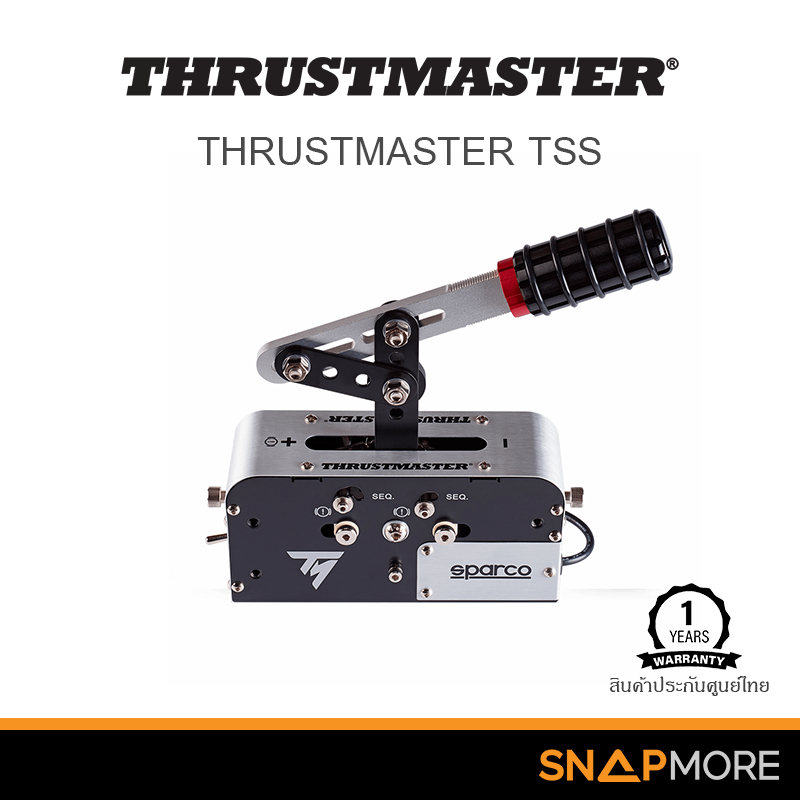 THRUSTMASTER เบรกมือ THRUSTMASTER TSS HANDBRAKE SPARCO MOD+ (4060107 ...