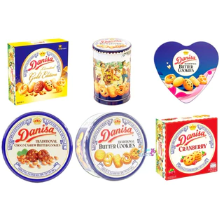 คุกกี้danisa ราคาพิเศษ | ซื้อออนไลน์ที่ Shopee ส่งฟรี*ทั่วไทย!
