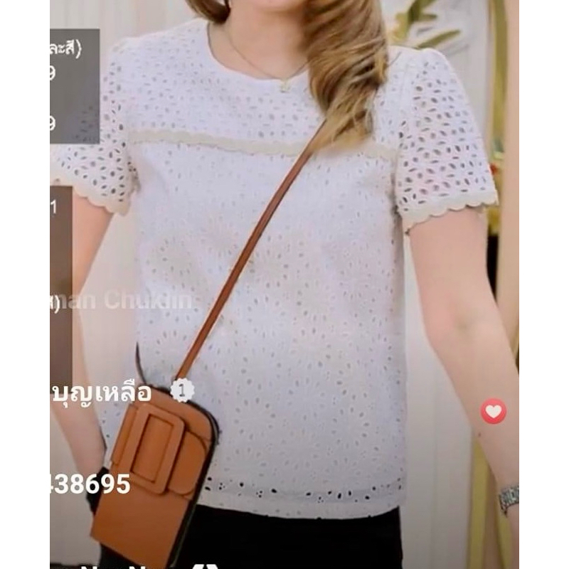 เสื้อฉลุร้านGlucoat อก44ซักเก็บ | Shopee Thailand