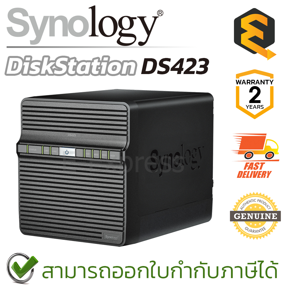 Synology NAS DS423 4-bay DiskStation อุปกรณ์เก็บข้อมูลบนเครือข่าย ของ ...