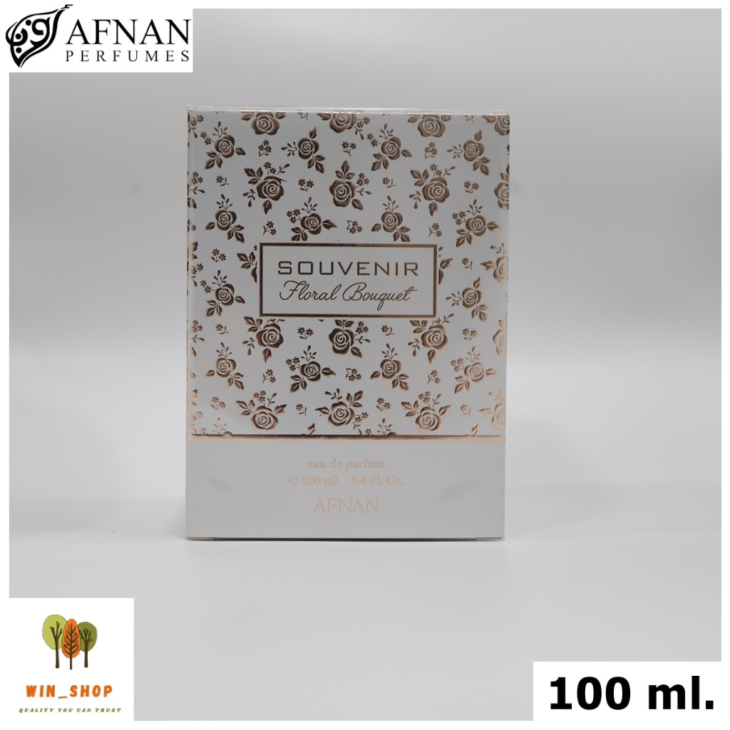 Afnan Souvenir Floral Bouquet for women EDP 100ml. Dupe PDM Delina ...