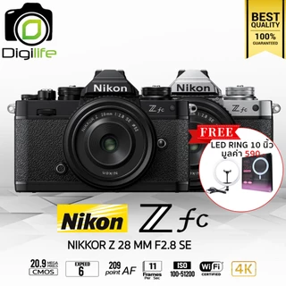 nikon z fc ราคาพิเศษ | ซื้อออนไลน์ที่ Shopee ส่งฟรี*ทั่วไทย!