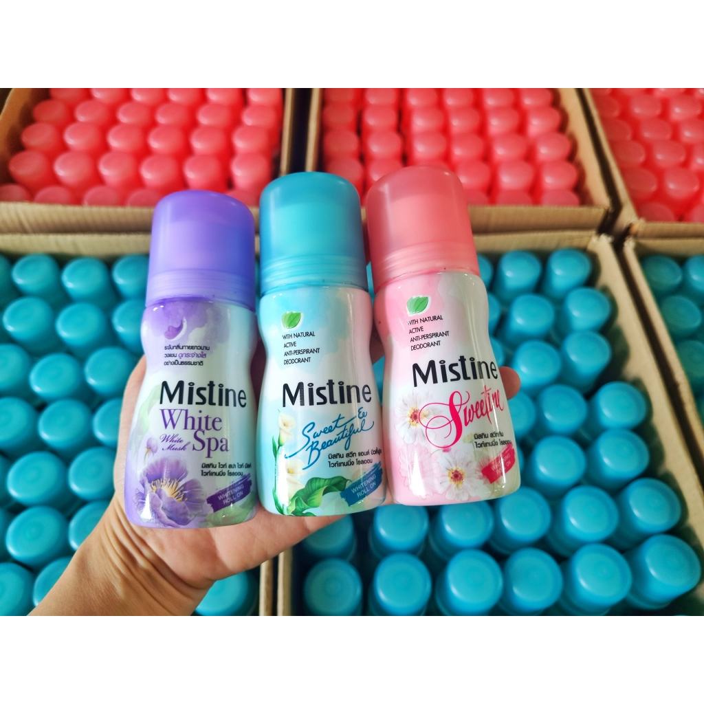 มิสทิน ไวท์เทนนิ่ง โรลออน Mistine whitening roll on ขนาด 35 ml. | Shopee Thailand