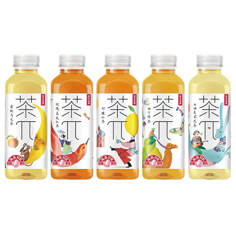 ทีพาย เครื่องดื่ม by Nongfu Spring 农夫山泉茶兀500ml | Shopee Thailand