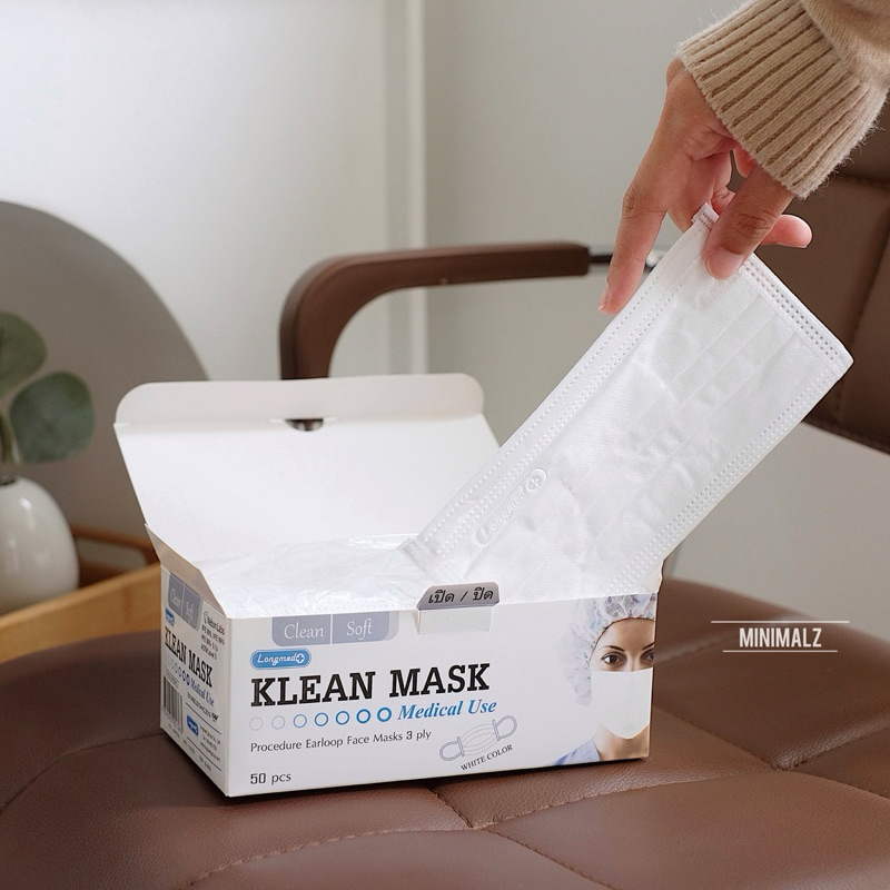 ล็อตใหม่ ส่งไว 5 สี KLEAN MASK กันฝุ่นPM2.5 หน้ากากอนามัยทางการแพทย์ ...
