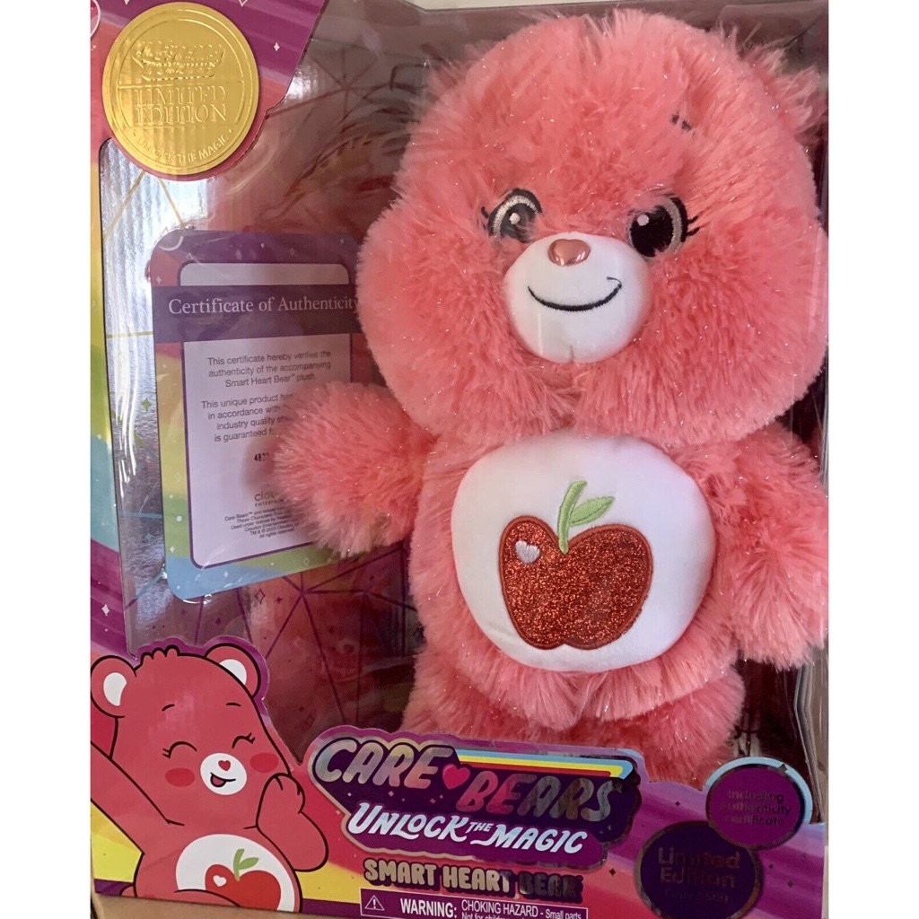 Care Bears Limited Edition Plush Collectors Smart Heart Bear | Shopee ...