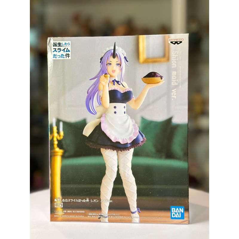 ชิออน ชุดเมด Slime ของแท้ JP มุมบุบนิดนึงครับ | Shopee Thailand