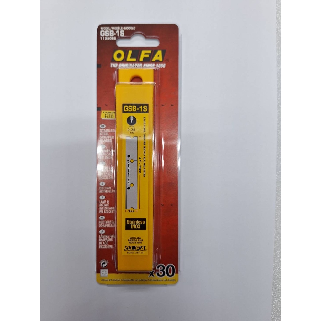 OLFA คัตเตอร์งานขูดกระจก GSR-1/3B รวมใบมีดสำรอง 3 ใบ (GSB-1B) | Shopee Thailand