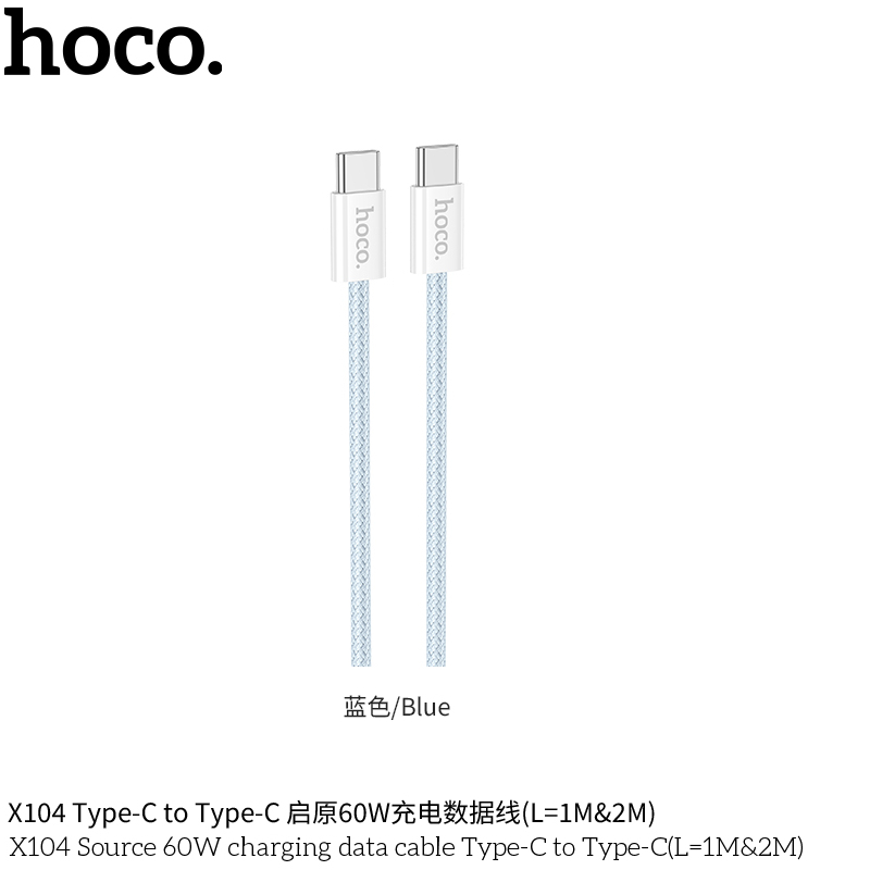 HOCO รุ่น X104 Charging Data Cable PD+QC 60W Type-C to Type-C สายยาว1M ...
