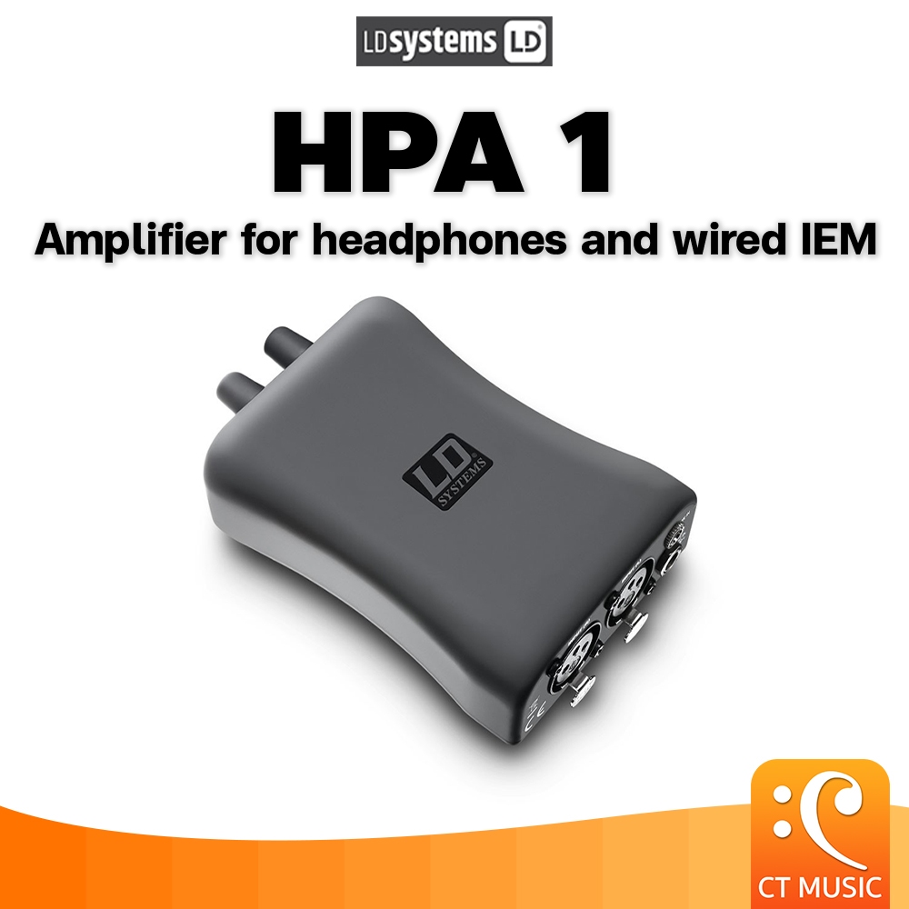 LD Systems HPA 1 แอมป์หูฟัง Headphone Amp | Shopee Thailand