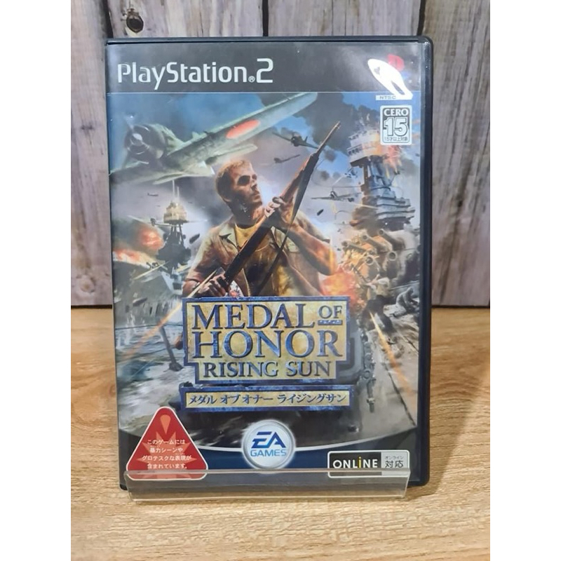 แผ่นเกมส์ Ps2 (PlayStation 2) เกมส์ Medal of Honor Rising Sun. | Shopee ...