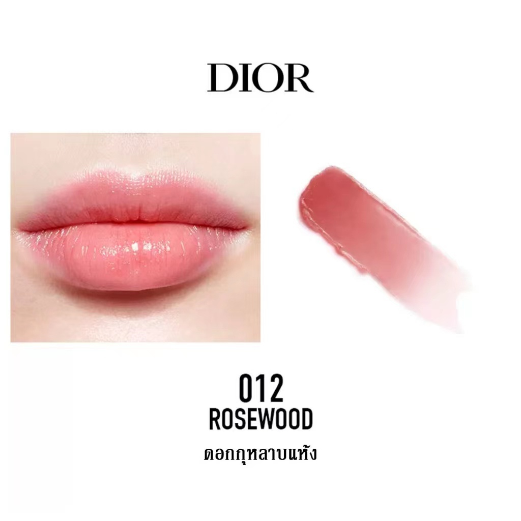 Dior #012#031#004#007#001 3.2g ลิปมัน dior ของแท้ เครื่องสําอาง ลิปสติก ...