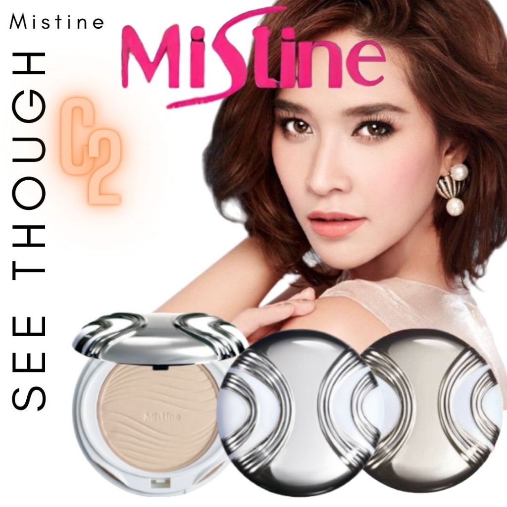 MISTINE SEE TROUGH SUPER OIL CONTROL SPF25 PA+++ | Shopee Thailand