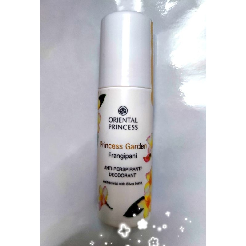 (70 ml.) Oriental princess Roll on โอเรียนทอลพริ้นเซส โรลออน มีช้อยส์ ...