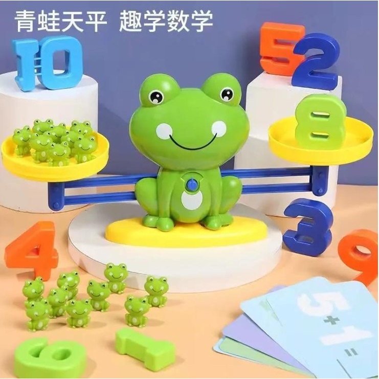 Green Frog Scale Balance - Addition Subtraction Teaching Aids ตาชั่งของ ...