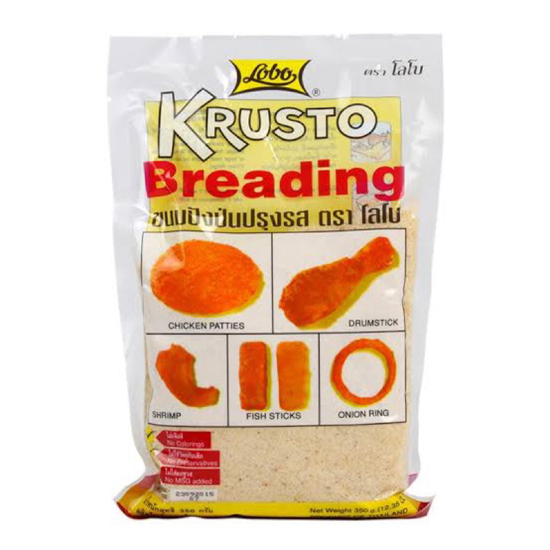 Lobo bread crumbs 350g. โลโบ้ เกล็ดขนมปังปั่นละเอียด ปรุงรส | Shopee ...