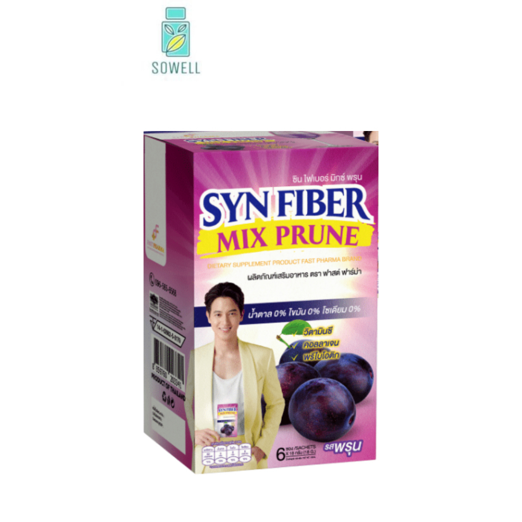 [1กล่อง] SYN FIBER MIX PRUNE ซินไฟเบอร์ มิกซ์ รสพรุน 18 กรัม 6 ซอง ...
